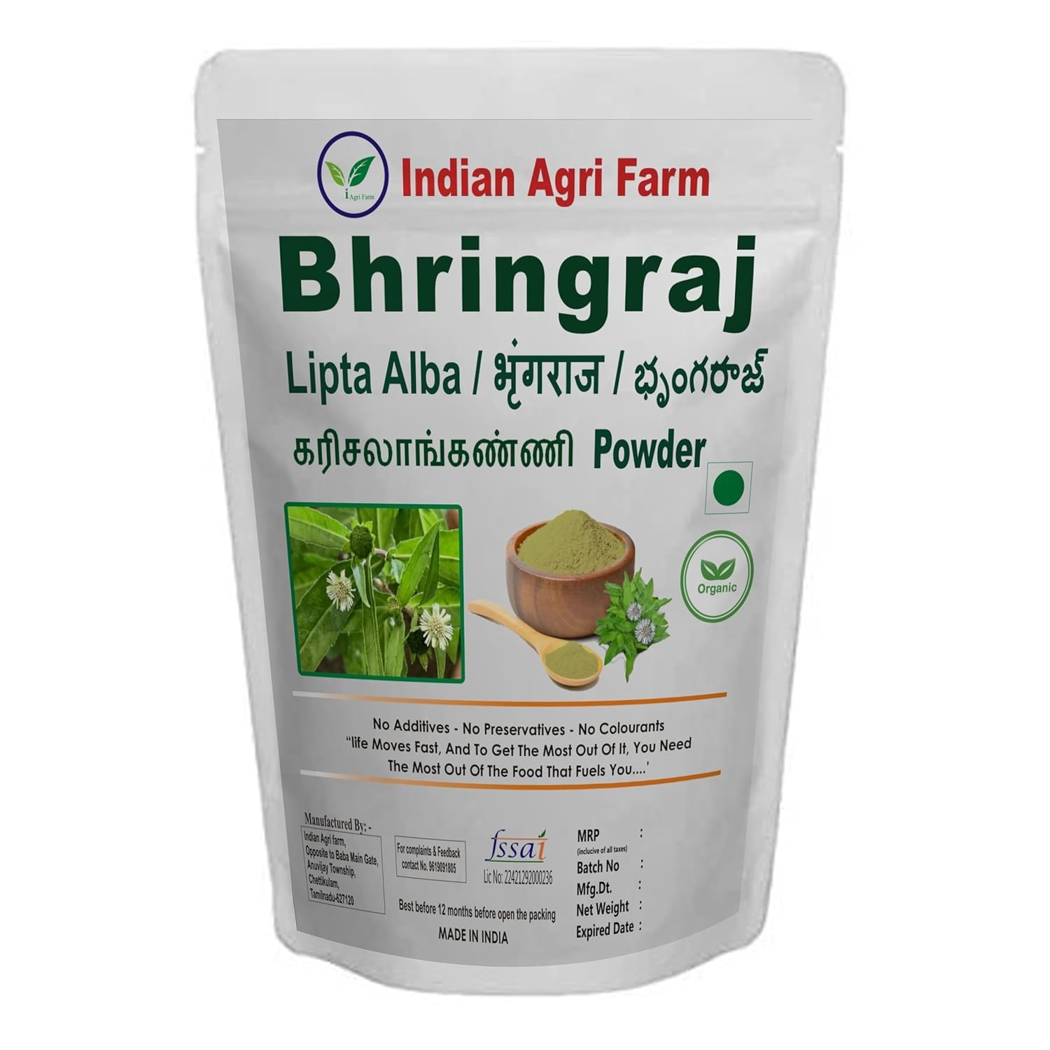 Patanjali bhringraj powder store