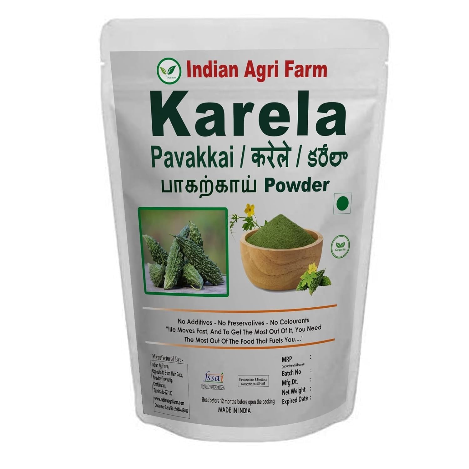 Indian AgriFarm