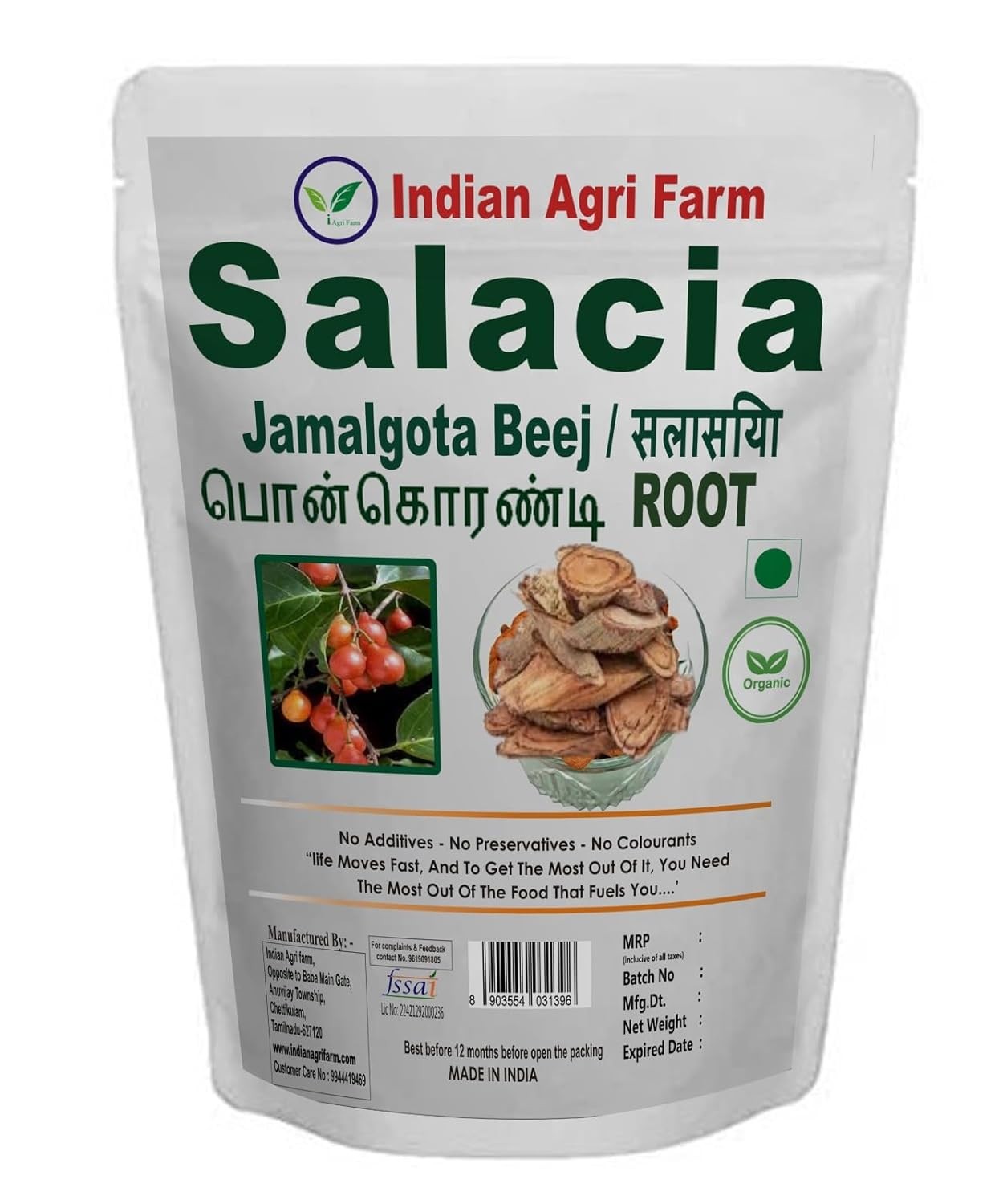 Indian AgriFarm
