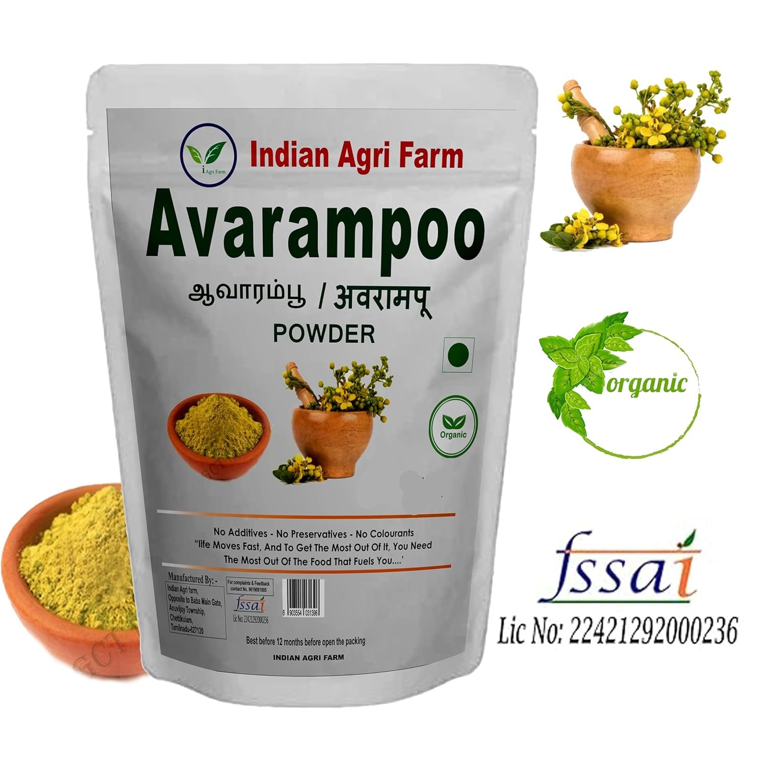 Indian AgriFarm
